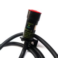 China Mechanical Negative Pressure Sensor Assembly 1109-01430 Air Filter Package for sale