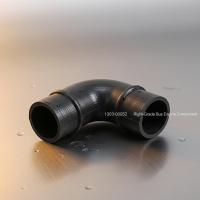 China 1303-00052 Rubber Right Angle Hose Golden Dragon Truck Bus Parts for sale
