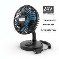 China 24V Bus Driver Cabin Fan For King Long Bus Pilothouse Ventilation for sale