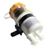 China Zhongtong Bus Power Steering Reservoir 8209-00116 750ml Plastic OEM Replacement for sale