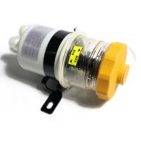 China Zhongtong Bus Power Steering Reservoir 8209-00116 750ml Plastic OEM Replacement for sale