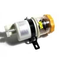 China Zhongtong Bus Power Steering Reservoir 8209-00116 750ml Plastic OEM Replacement for sale