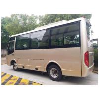 China OEM 6.9m Used City Bus 48 Passenger Bus 2nd Hand Buses Electric And Diesel for sale