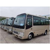 China OEM 6.9m Used City Bus 48 Passenger Bus 2nd Hand Buses Electric And Diesel for sale