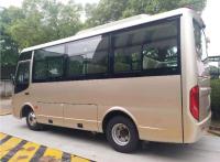 China OEM 6.9m Used City Bus 48 Passenger Bus 2nd Hand Buses Electric And Diesel for sale