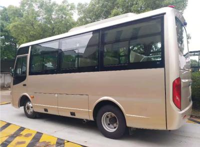 China OEM 6.9m Used City Bus 48 Passenger Bus 2nd Hand Buses Electric And Diesel for sale