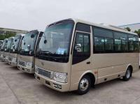 China OEM 6.9m Used City Bus 48 Passenger Bus 2nd Hand Buses Electric And Diesel for sale