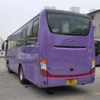 China Used Yutong Bus ZK6908H0AA 39 Seats Passenger Coach with Yuchai Diesel Engine and Euro III / IV Emission for sale