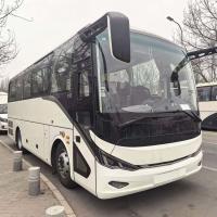 China Used Yutong ZK6907H6Y Passenger Bus 39 Seats Yuchai Engine 199kW Euro VI Coach Bus for sale