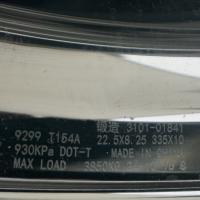 China 22.5x8.25 Forged Aluminum Truck Wheel Rim with 3850kg Max Load and High-Strength Alloy Construction for sale