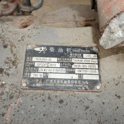 China Used Yuchai YC6J245 Diesel Engine 180 kW Euro V Emission with Plug-and-Play Installation for Trucks and Buses for sale