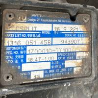 China Used ZF 16S221 16-Speed Manual Gearbox with 2500 N·m Max Input Torque and Lightweight Aluminum Alloy Housing for sale