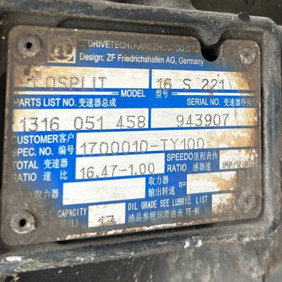 China Used ZF 16S221 16-Speed Manual Gearbox with 2500 N·m Max Input Torque and Lightweight Aluminum Alloy Housing for sale