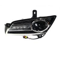 China Yutong Bus Front Fog Light Assembly with LED Daytime Running Light IP67 Waterproof and Corrosion Resistant Coating for sale
