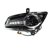 China Yutong Bus Front Fog Light Assembly with LED Daytime Running Light IP67 Waterproof and Corrosion Resistant Coating for sale