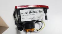 China Yutong Bus Rear Fog Light OEM 4116-00077A with High-transmittance Red PC Lens and IP65 Waterproof for ZK6858H Coach for sale