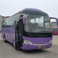 China Used Yutong ZK6908HQAA Coach Bus 2015 Model with 39 Seats and Yuchai YC6A260-40 Engine for sale