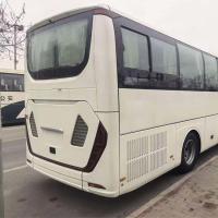 China Used 2024 Model Yutong ZK6907H6Y Coach Bus with 39 Seats and Yuchai YCS06270-62 Engine for sale