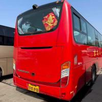 China Used Yutong ZK6998HQA Coach Bus with 39 Seats and YC6A260-40 Engine in Good Running Condition for sale