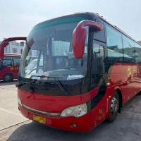 China Used Yutong ZK6998HQA Coach Bus with 39 Seats and YC6A260-40 Engine in Good Running Condition for sale