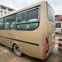 China Used Dongfeng EQ6608LTV Minibus 2019 Production Year with YC4FA135 Diesel Engine and Manual Transmission for sale