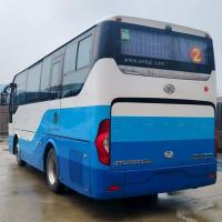 China Used Ankai HFF6819KD1E5B Coach Bus 2021 Year with 30 Seats and YC4G220-50 Engine for sale