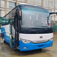 China Used Ankai HFF6819KD1E5B Coach Bus 2021 Year with 30 Seats and YC4G220-50 Engine for sale