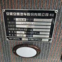 China Used Ankai HFF6819KD1E5B Coach Bus 2021 Year with 30 Seats and YC4G220-50 Engine for sale