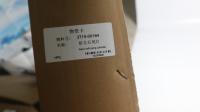 China Bus LED Left Rear Combination Tail Light（OEM:3715-00169） for sale