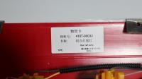 China Bus Halogen Left Rear Combination Tail Light OEM 4107-00032 for sale