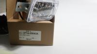China Product Introduction: 6799 Left Front Fog Lamp Part Number: 3714-00043A for sale