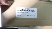 China Product Introduction: 6127H Left Front Fog Lamp Part Number: 4116-00040A for sale