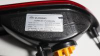 China Product Introduction Rear Fog Lamp Part Number: 4116-00042 for sale