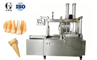 China Wafer Cup Making Machine For Ice Cream Wafer Cone OEM Wafer Cup for sale