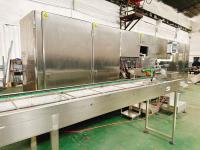 China High Capacity Servo-Controlled Fully Automatic Wafer Cone, Waffle Cup Making Machine, Up tp 7000pcs/H for sale