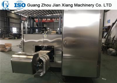 China High Performance wafer Cone Making Machine 4.37kw For Beverage Factory for sale