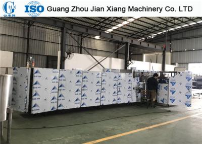 China Tunnel Type Sugar Cone Making Machine Fully Automatic 5300kg SD80-53A for sale