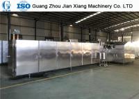 China Automatic Sugar Cone Production Line , 165mm Cone Manufacturing Machine for sale