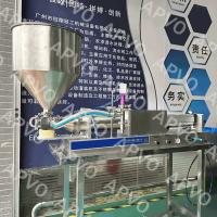 China 400BPH Semi Automatic Horizontal Filling Machine Tube Cream Cosmetic Filler Machine for sale