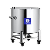 China Customized 316 Stainless Steel Tanks Custom Storage Tank 100-10000L Capacity for sale