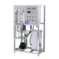 China RO Water Treatment Equipment RO Plant Machine For Cosmetics Chemical Food Industry for sale