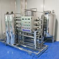 China RO Water Treatment Equipment RO Plant Machine For Cosmetics Chemical Food Industry for sale
