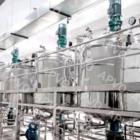 China 200L Liquid Detergent Mixer Stainless Steel Shampoo Making Machine for sale