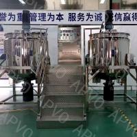 China Customized Liquid Homogenizer Detergent Liquid Making Machine With Two Pots 1000L for sale