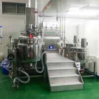 China 0-3600rpm Cosmetic Mixing Equipment Lotion Maker Machine Customized for sale