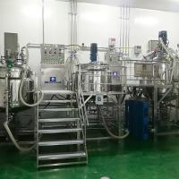 China 0-3600rpm Cosmetic Mixing Equipment Lotion Maker Machine Customized for sale