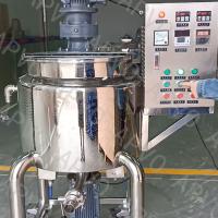 China 100L Liquid Detergent Mixing Tank With Homogenizer For Handwashing Fluid 3000RPM for sale