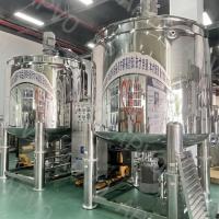 China 3000L Customized Dishwashing Liquid Mixer Machine  With Two Tanks Bottom Homogenizer for sale