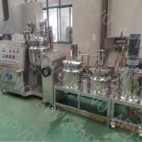 China High Tech Agitator Toothpaste Mixer Machine Cosmetic Cream Making Machine 0-63RPM for sale