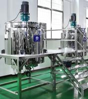 China High Shear Vacuum Emulsifying Machine 316LSS/304SS Material Unparalleled Performance for sale